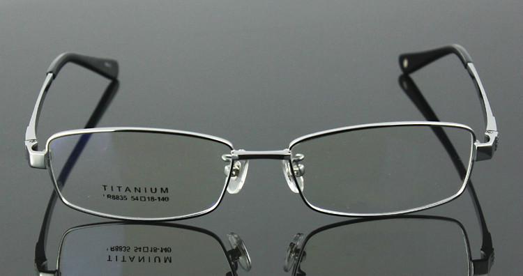 Full Rim Pure Titanium Men's Eyeglasses Frame Eyew... – Grandado