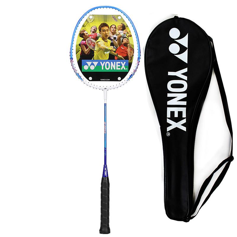 Original Yonex badminton rackets B6500 finished ra... – Grandado