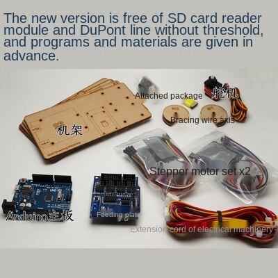 Drawbot Stepper Motor/Drawbot Color Plotter/Automa... – Grandado