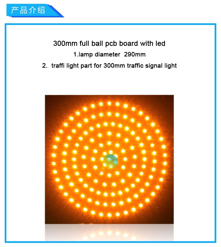 DC12V square green traffic light PCB board for 300... – Grandado