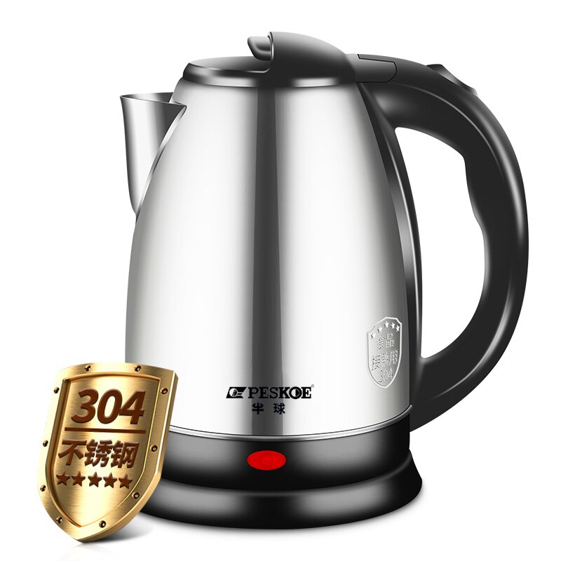 Electric Pot Eletric Kettle Electric Heater Automa... – Vicedeal