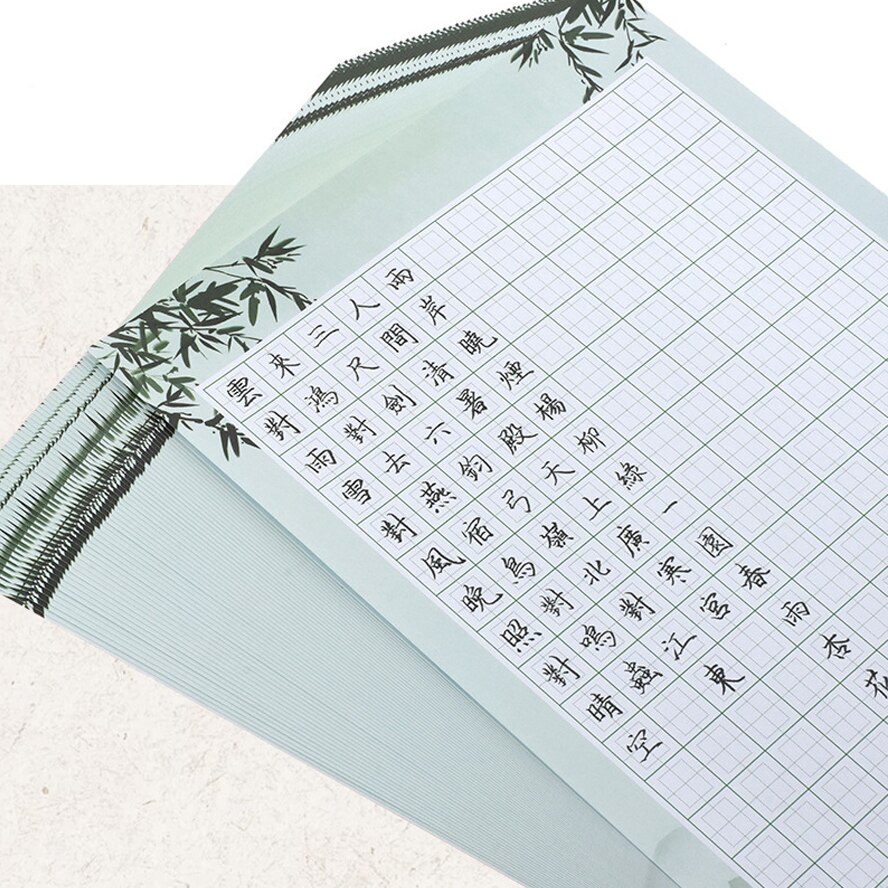 50sheet Archaistic Graph Paper Calligarphy Checker... – Vicedeal