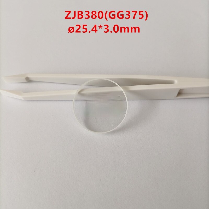 25.4 * 3.0mm Zjb380 UV Cut-off Filter Optical Glas... – Grandado