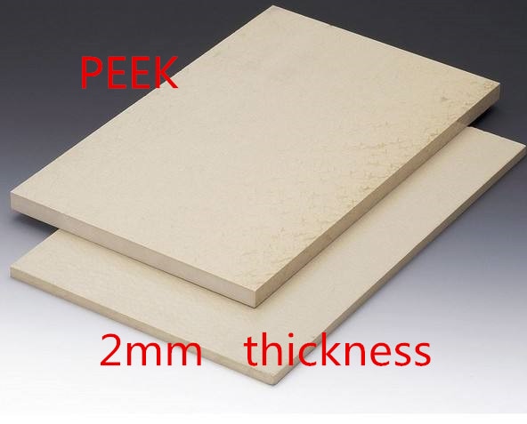 2mm thickness PEEK board KetaSpire PEEK plate poly... – Grandado