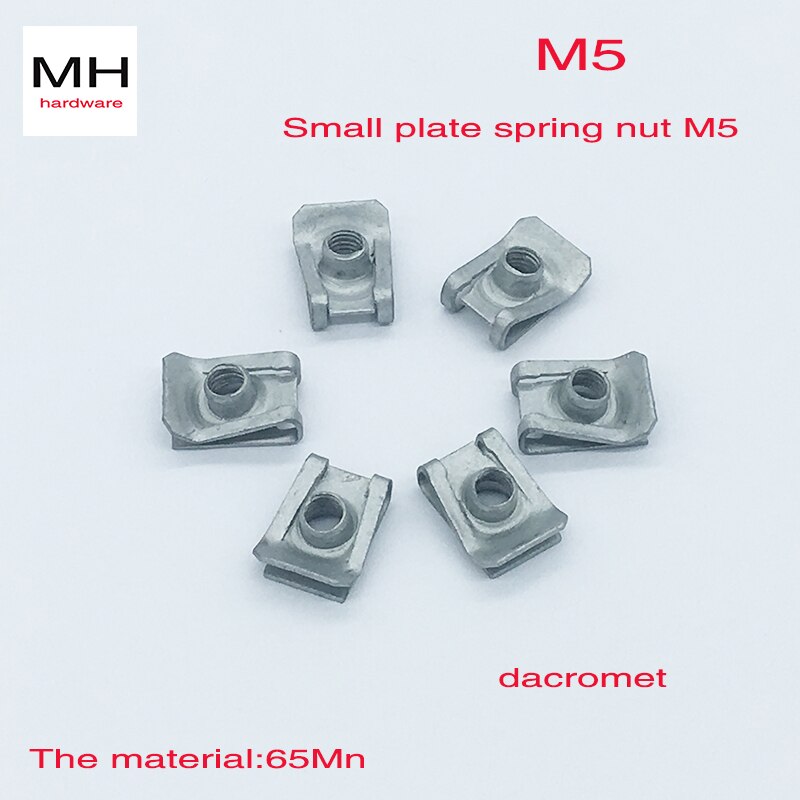 Small plate spring nut M5 – Vicedeal