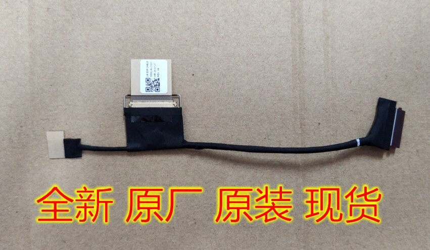 for Thinkpad 11e for Yoga Gen 6 led lcd lvds cable... – Grandado