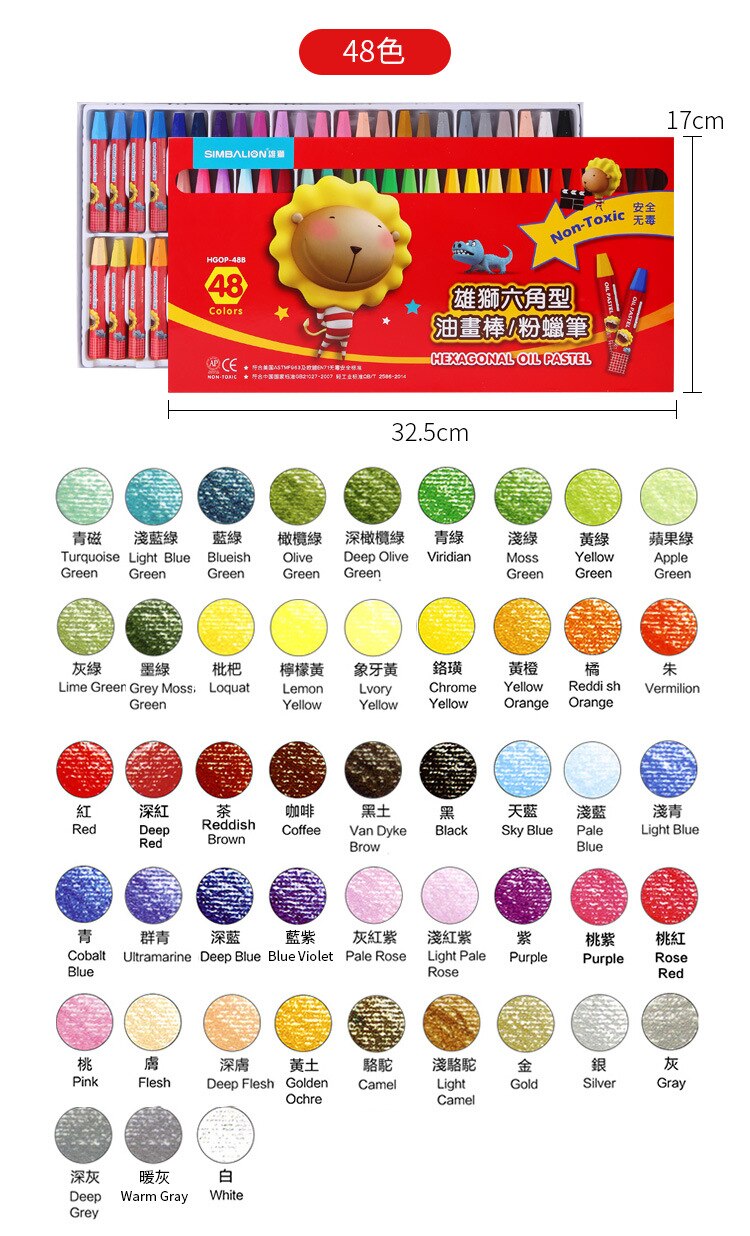 Children's Crayon Oil Pastel 18/24/36/48 Color Stu... – Grandado