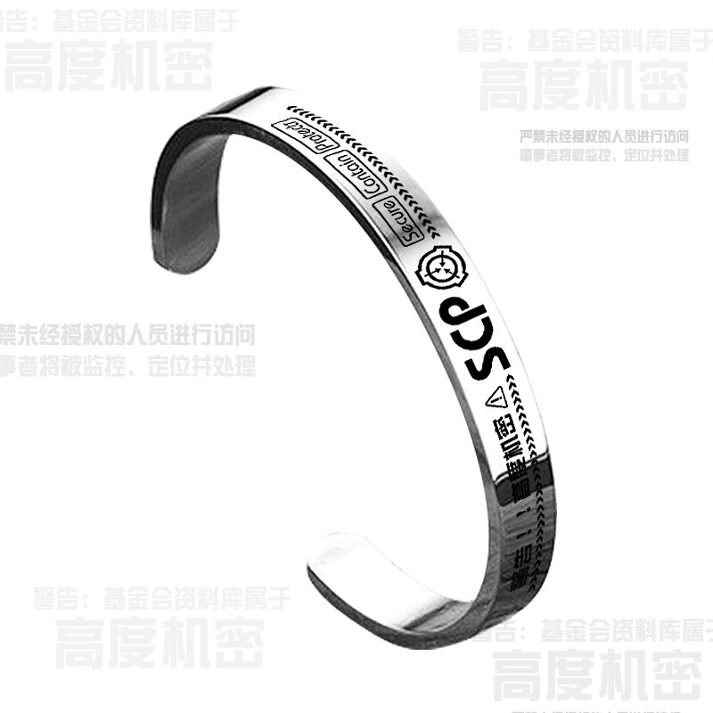 Scp Foundation Sports Casual Stainless Steel Silic... – Grandado