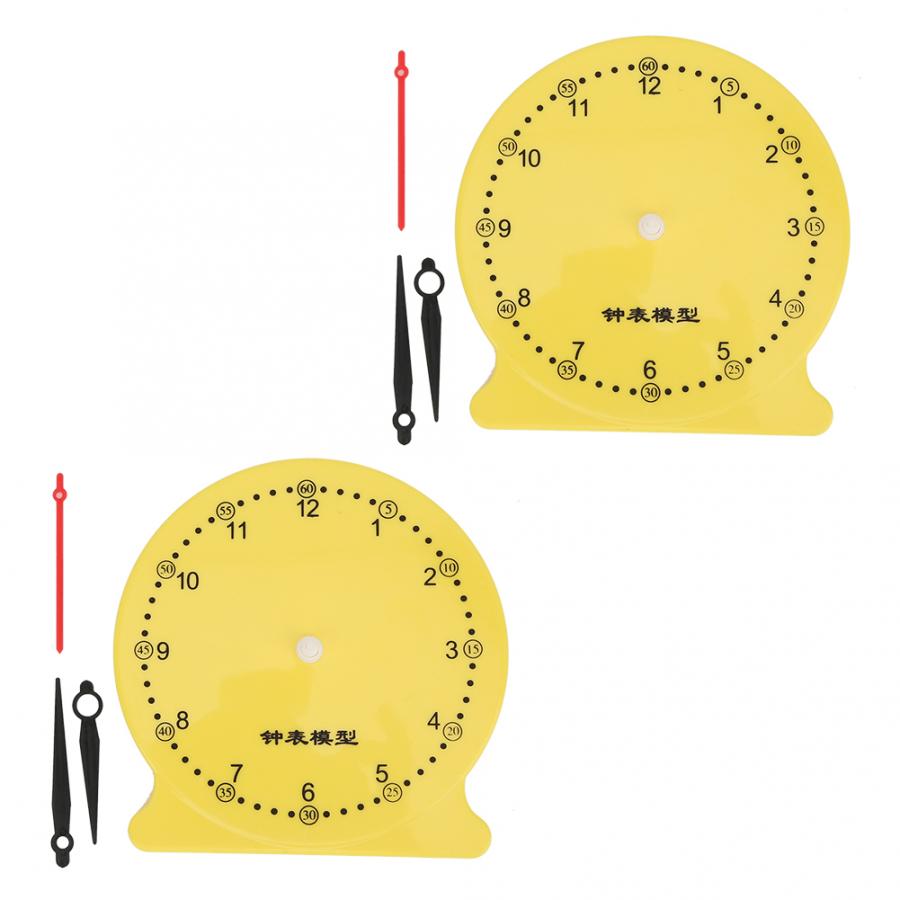 2pcs Learning Time Clock Model Science Teaching Ai... – Vicedeal