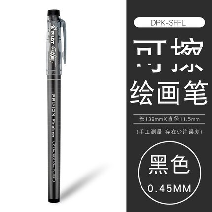 3pcs PILOT Erasable Marker Pen DPK-SFFL 0.45mm Era... – Vicedeal