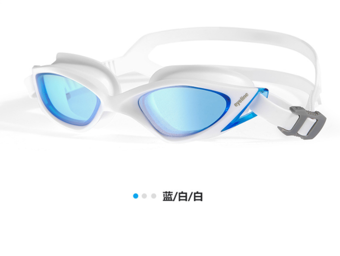 Indoor swimming training goggles adult waterproof ... – Grandado