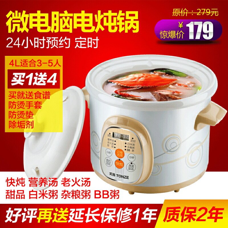 Bundless dgd40-40awd elektrische fornuis wit porse... – Grandado