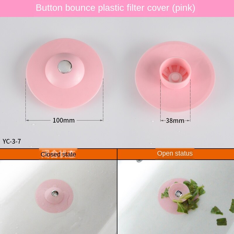 Basin sink filter cover plug bounce type accessori... – Grandado