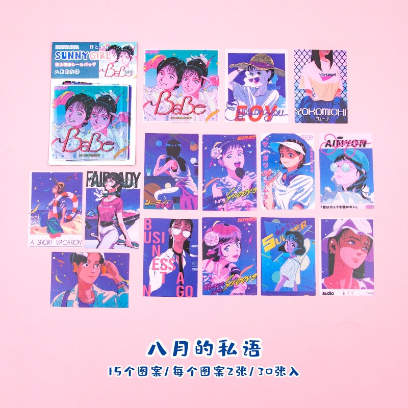 30Pcs Vintage Pink Girl Sticker DIY scrapbook base... – Grandado