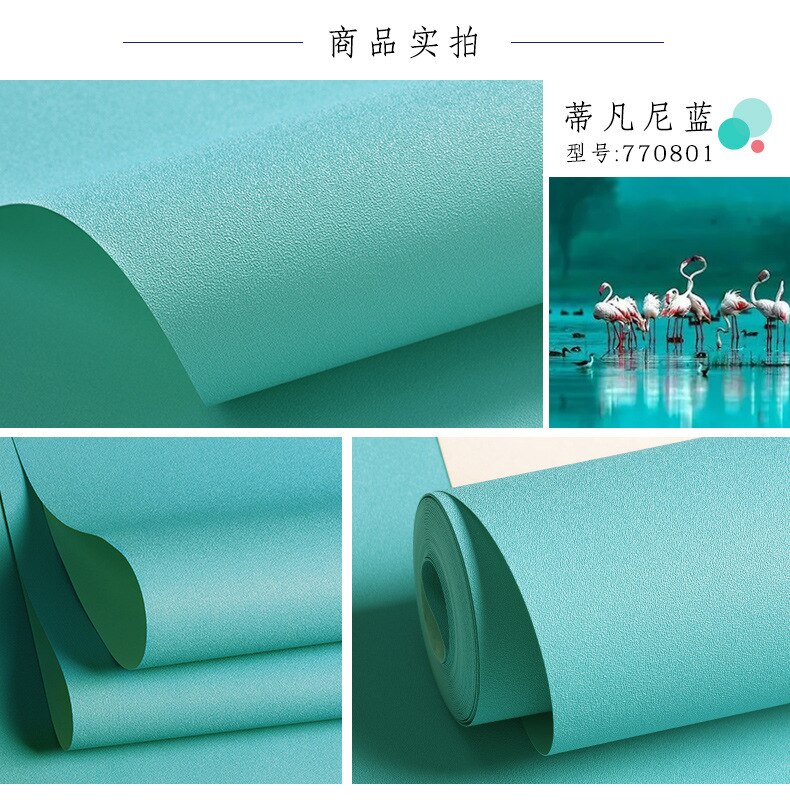 Tiffany blue Mediterranean style solid color wallp... – Grandado