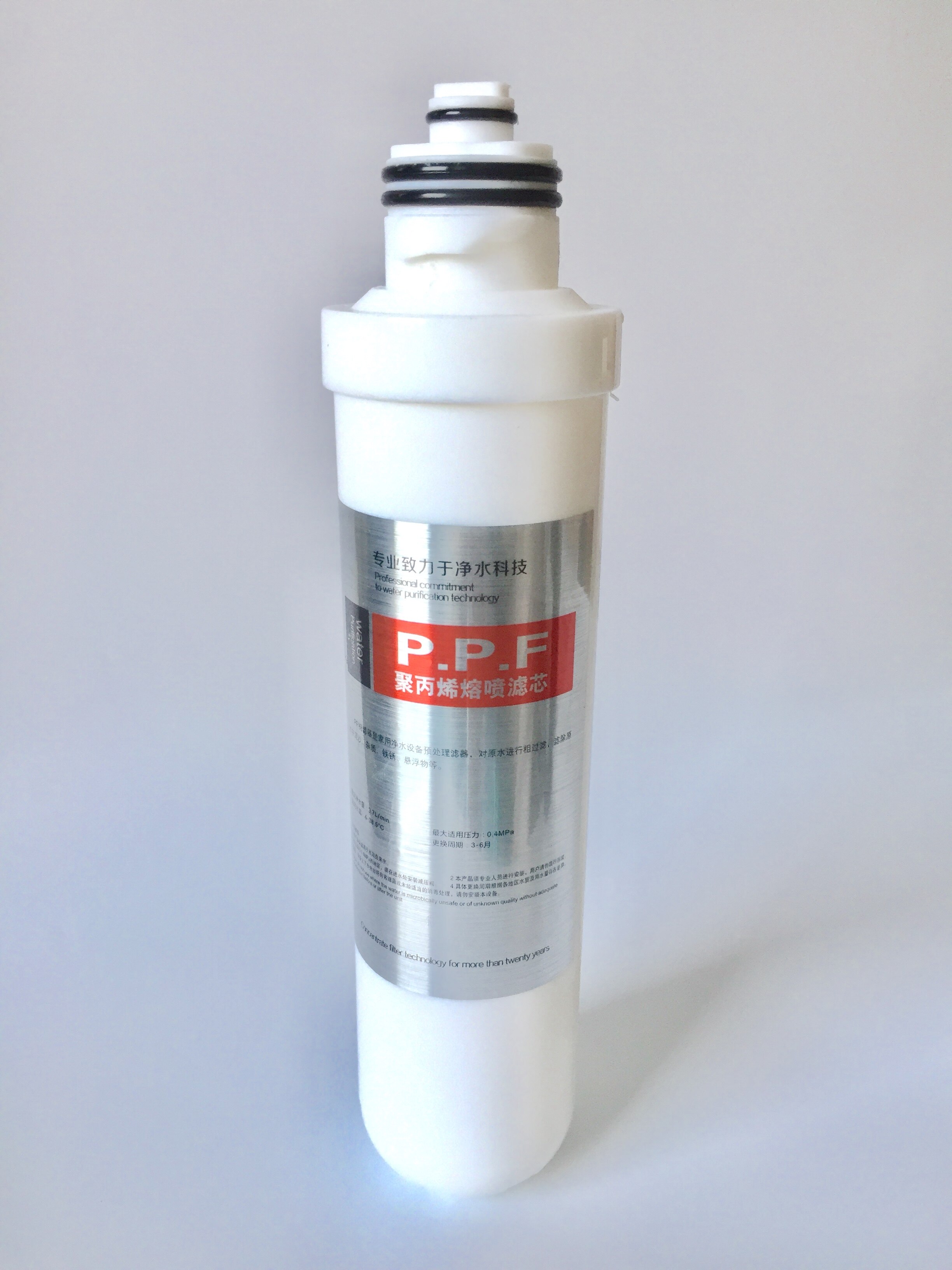PPF(1micron) filter cartridge/Water Purifier parts... – Vicedeal