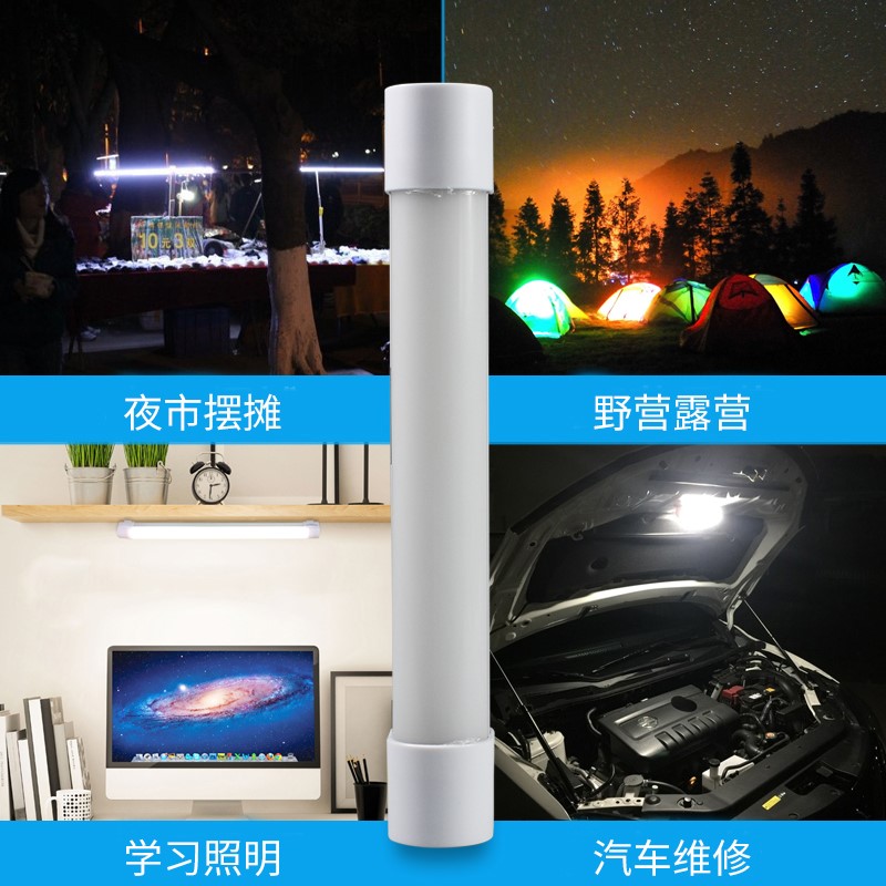 Led emergency light charging light bulb home mobil... – Vicedeal