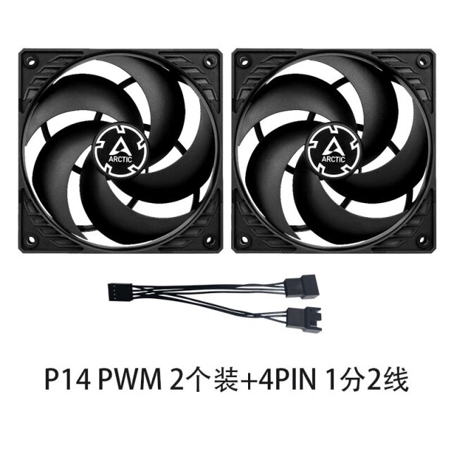 ARCTIC P14 PWM 4PIN CPU Radiator 12cm,14cm Fan Com... – Vicedeal