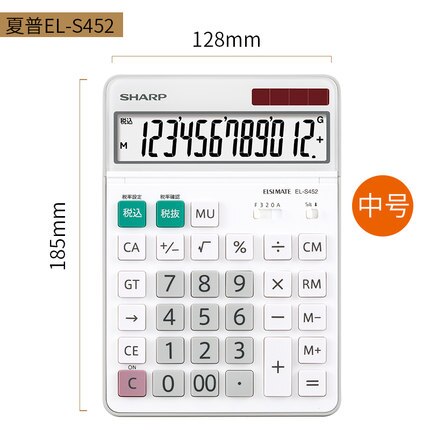 Sharp EL-N432/ EL-S452 Mode Desktop Rekenmachine 1... – Grandado