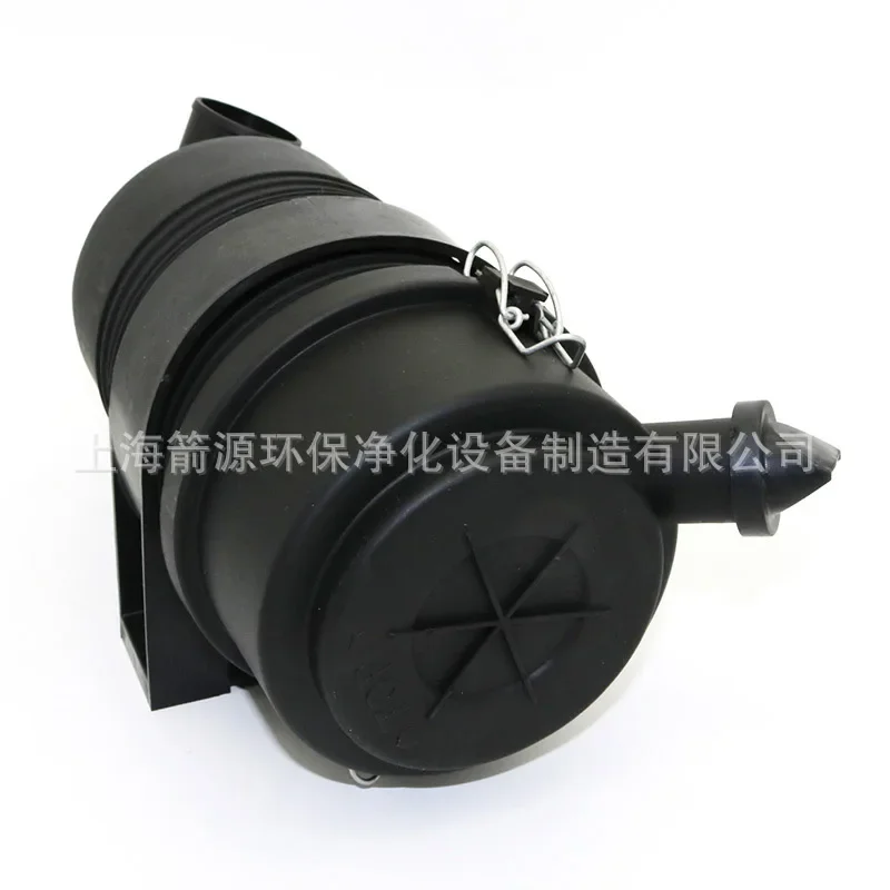 AIR FILTER HOUSING G057511 6670851 AIR FILTERS 667... – Grandado