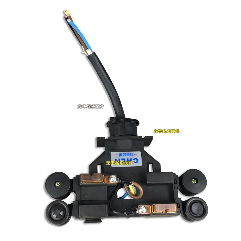 Driving Crane DHG Safe Tube Slide Wire Collector L... – Grandado