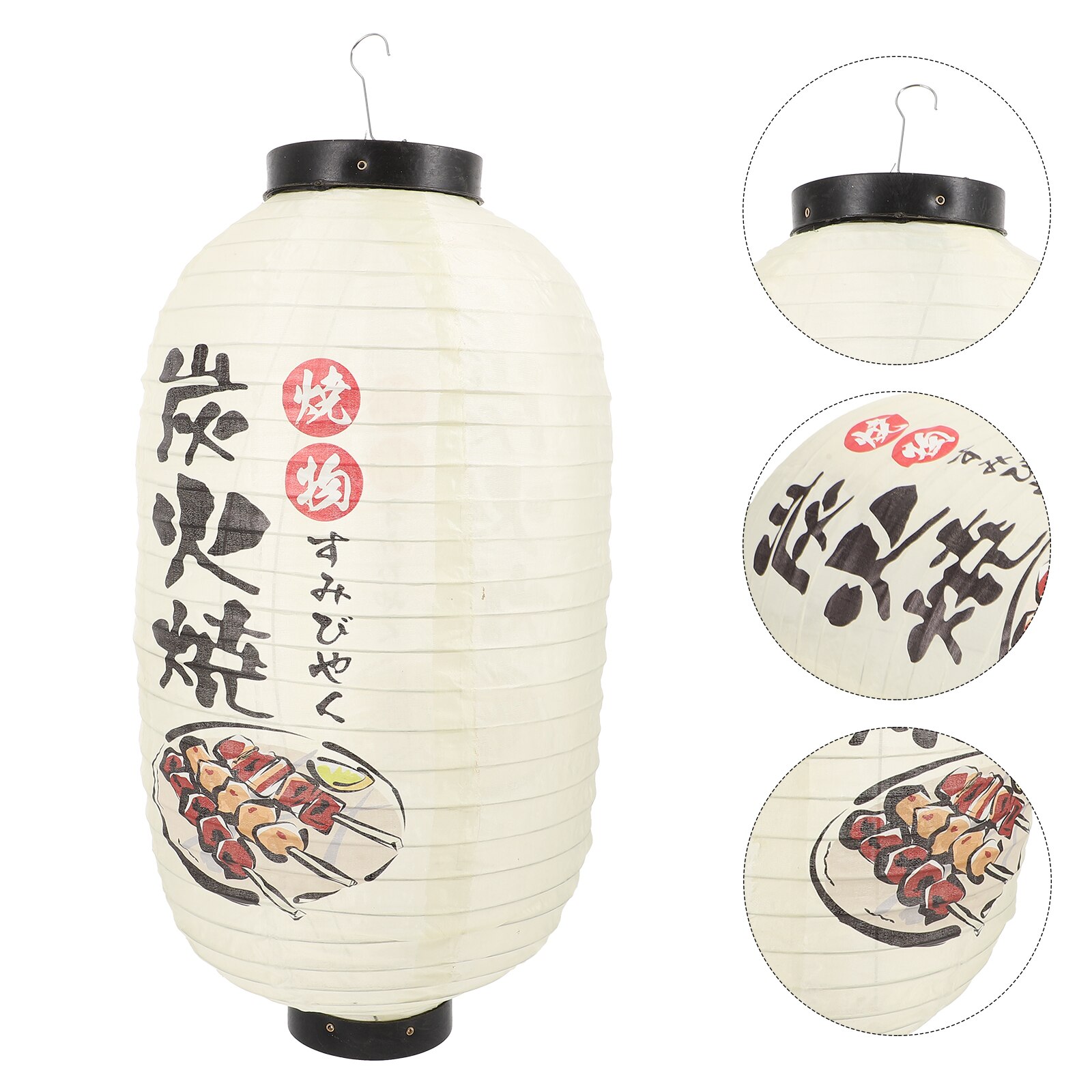 Restaurant Lantern Outdoor Izakaya Restaurant Stor... – Vicedeal