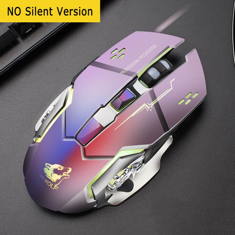 Free Wolf V5 Mechanical Mouse Wrangler Mouse Wired... – Vicedeal