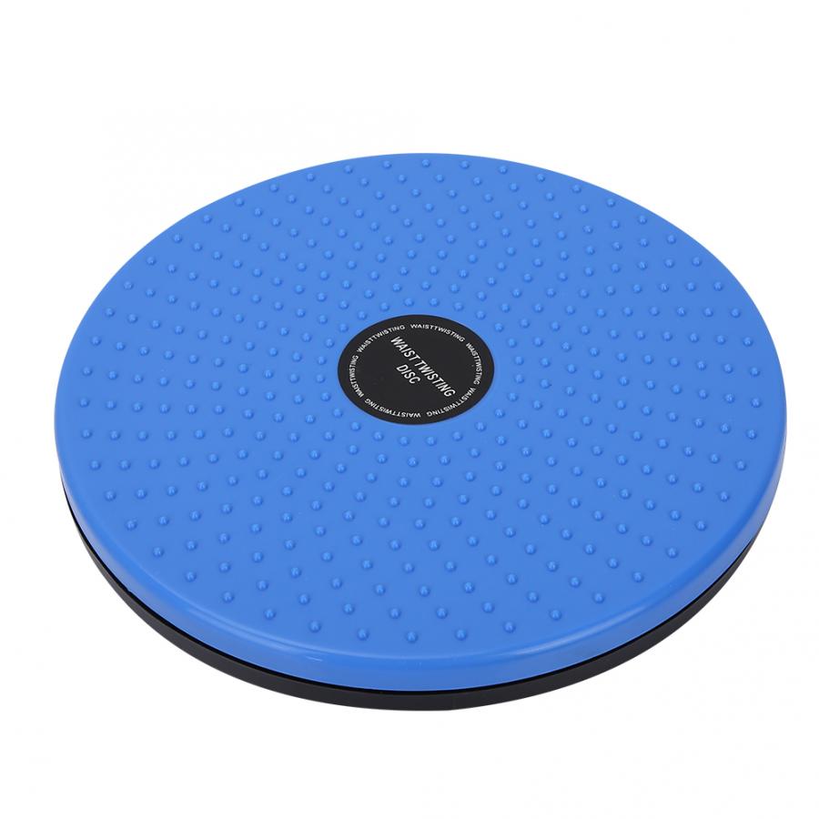 Waist Twisting Disc Balance Board Fitness Equipmen... – Vicedeal