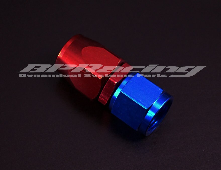 4AN AN4 Straight Fuel Swivel Hose End /Oil Cooler ... – Grandado