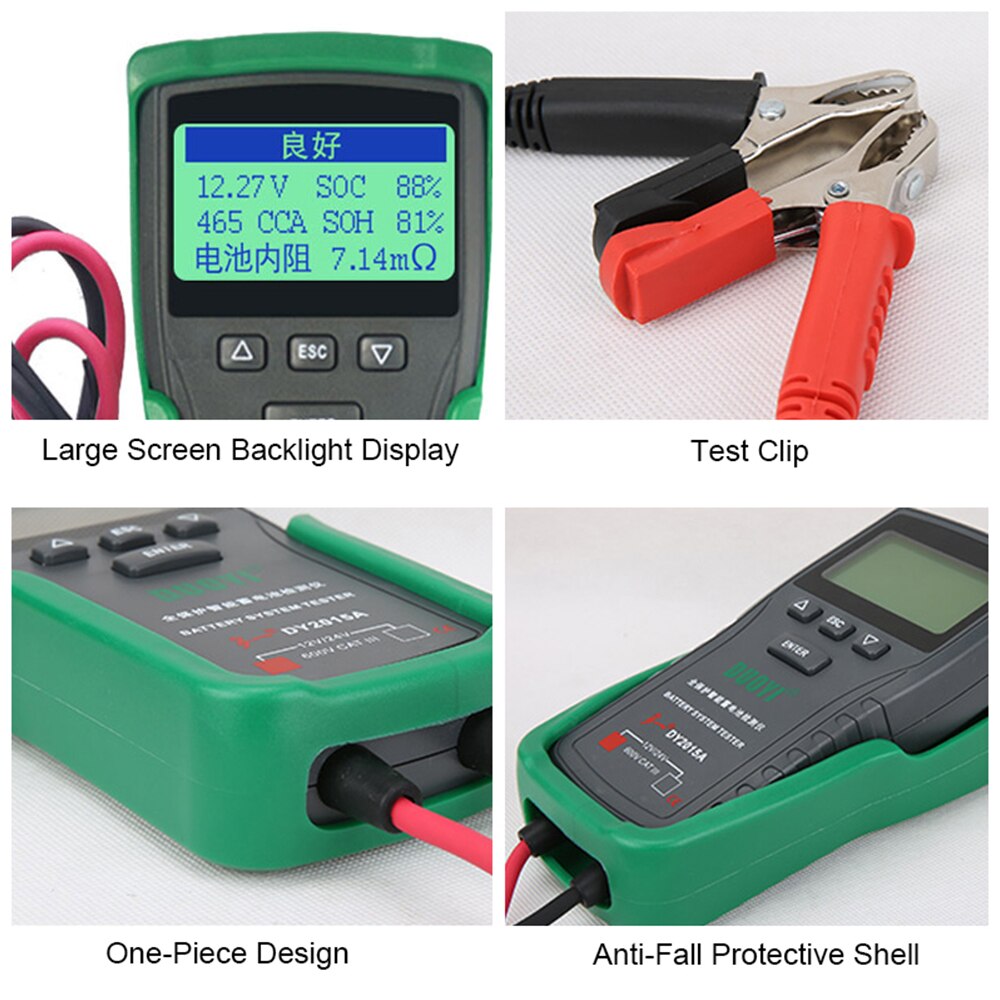 DUOYI DY2015A 12V 24V Car Battery System Tester An... – Grandado