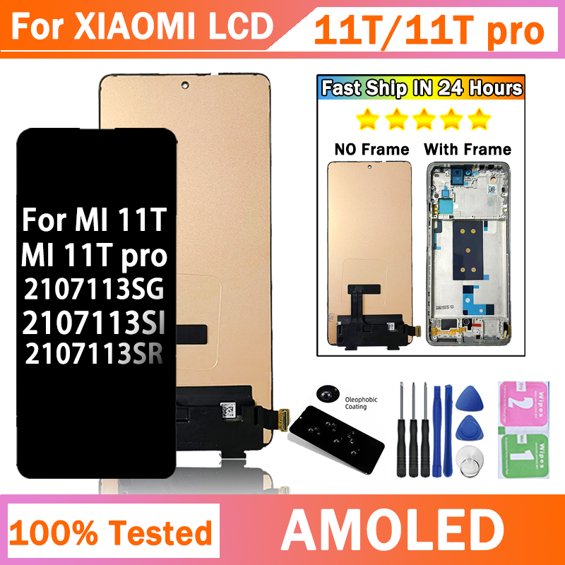 6.67 For Xiaomi 11T 11T Pro 21081111RG display Scr... – Grandado