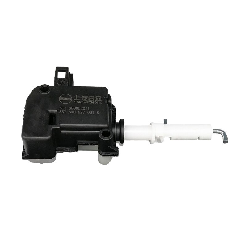 Kofferbak Motor 34D827061B Voor Vw Santana/Variant – Grandado