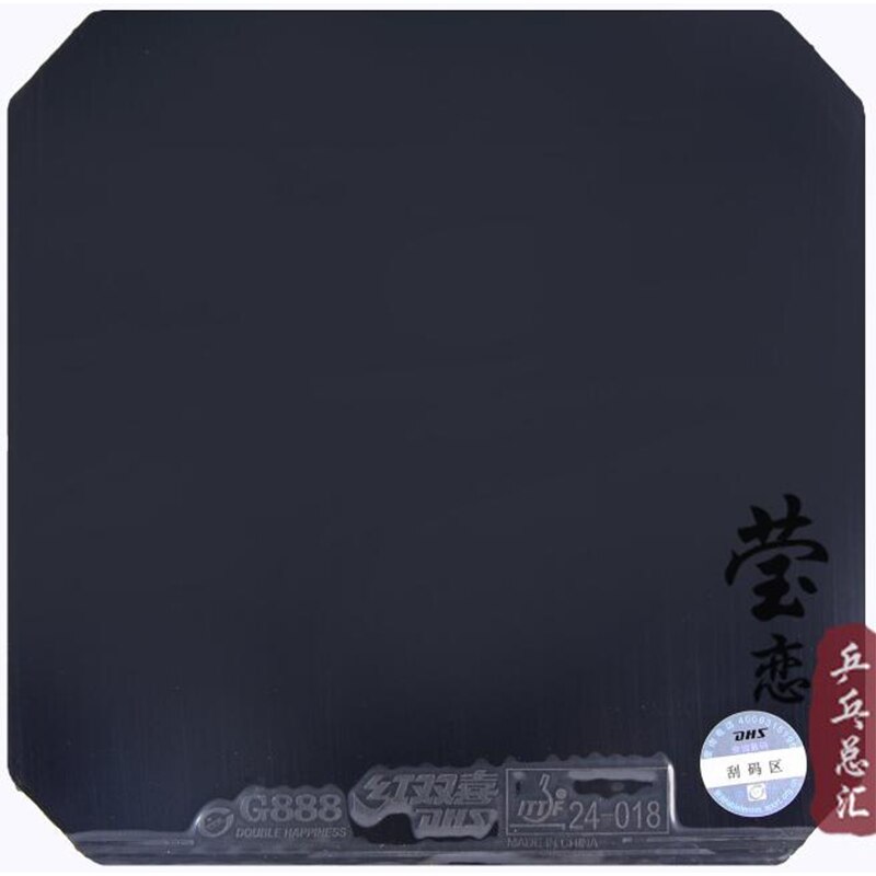 Original DHS G888 table tennis rubber with sponge ... – Vicedeal