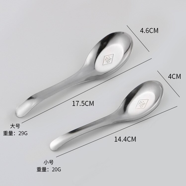 Non-magnetic Stainless Steel Spoon Dessert Spoon H... – Grandado