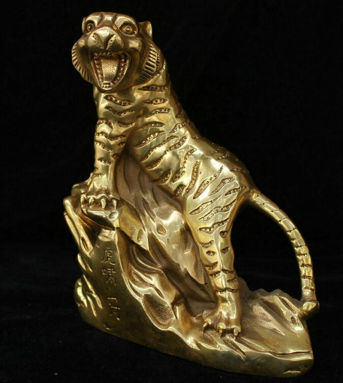 Chinese Folk Fengshui Bronze Brass Ferocious Anima... – Vicedeal