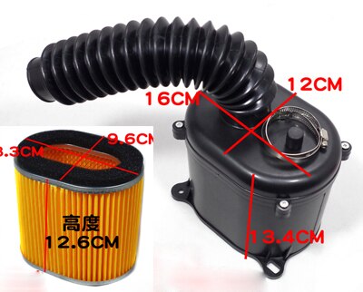 A492 Motorfiets Driewieler 150 200 Papier Kern Luc... – Grandado