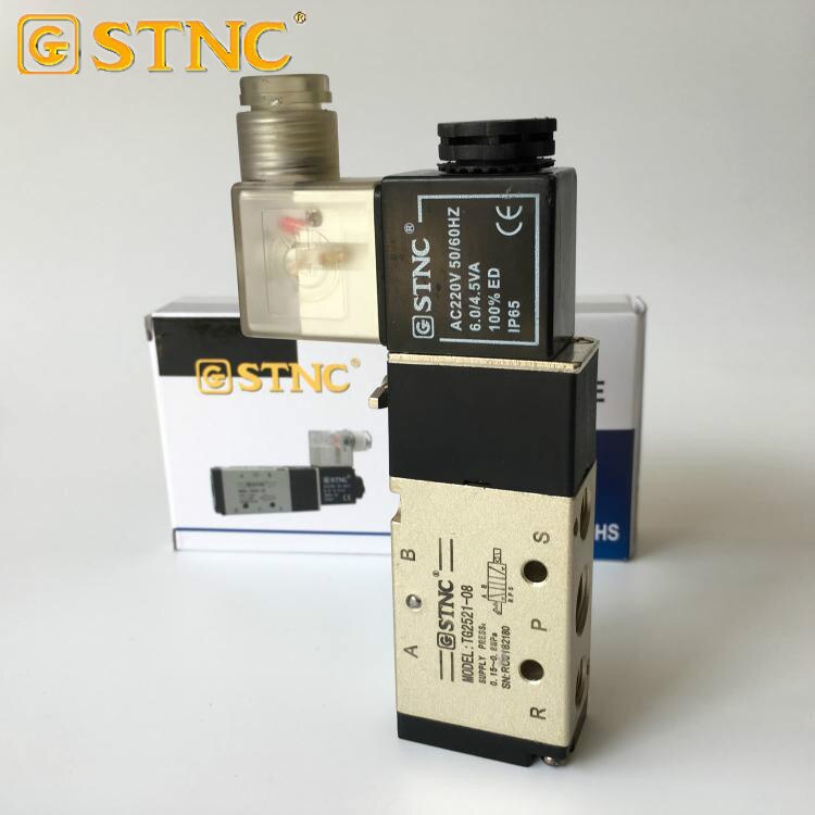 1/4" 2 Position 5 Port STNC Air Solenoid Valves TG... – Grandado