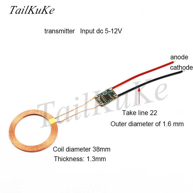 Wireless Power Module 12V DC Power Supply Output 5... – Grandado