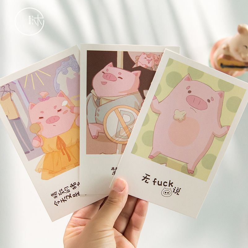 30 Sheets/Set I am pig Postcard/Greeting Card/Mess... – Vicedeal
