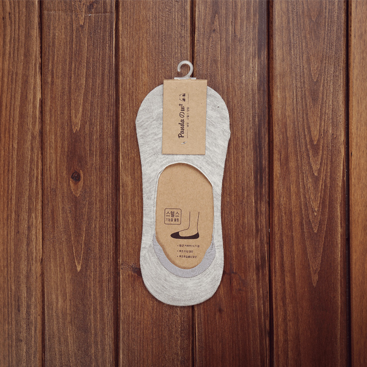 1 Pairs Mens Invisible Trainer Liner Socks No Show... – Vicedeal