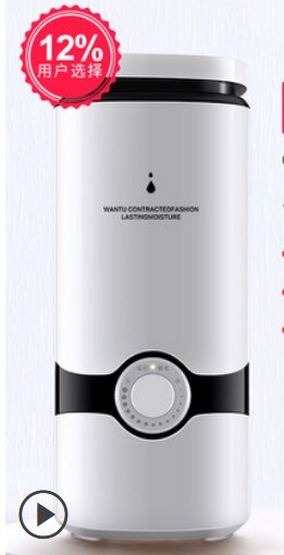 Smartmi Air Humidifier Smog-free Mist-free Pure Ev... – Grandado