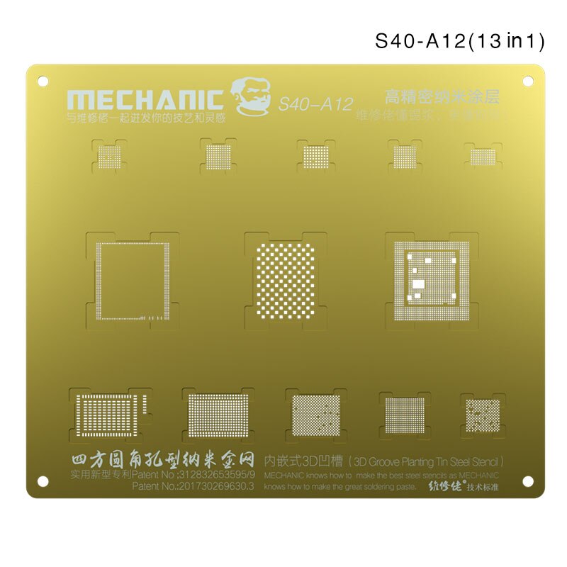 Mechanic 3D Groove BGA Reballing Stencil Universal... – Vicedeal