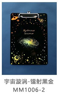 Starry Sky Series Writing Board Clip Kids Statione... – Grandado