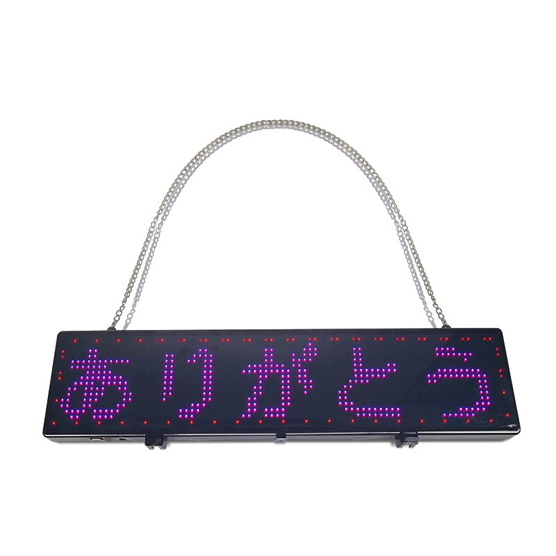 X1680 Ultra Thin LED Car Display Moving Text Digit... – Vicedeal