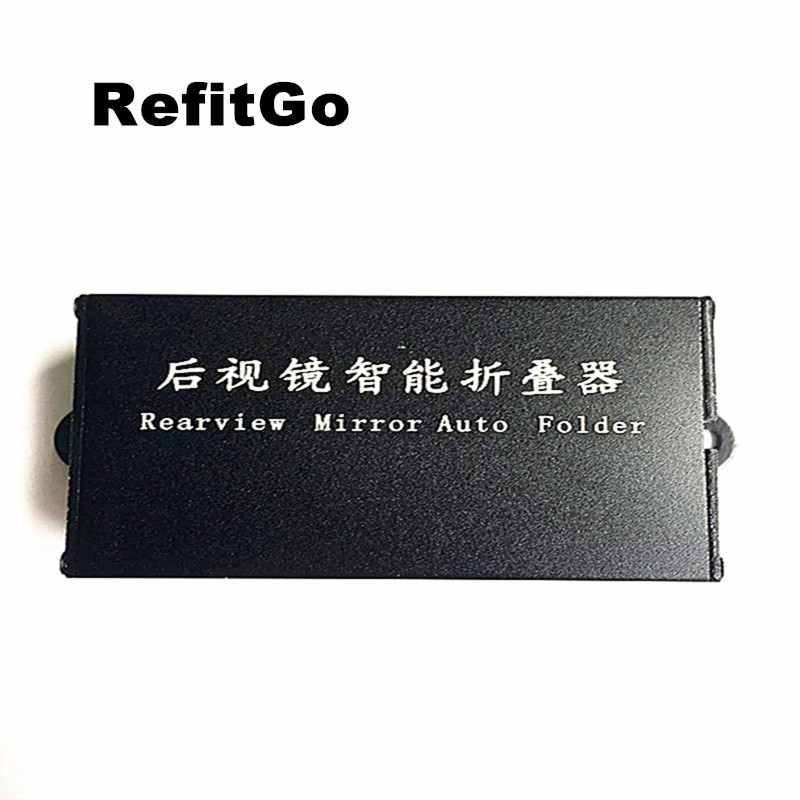 Auto folding mirror Voltage power folding/opening ... – Grandado