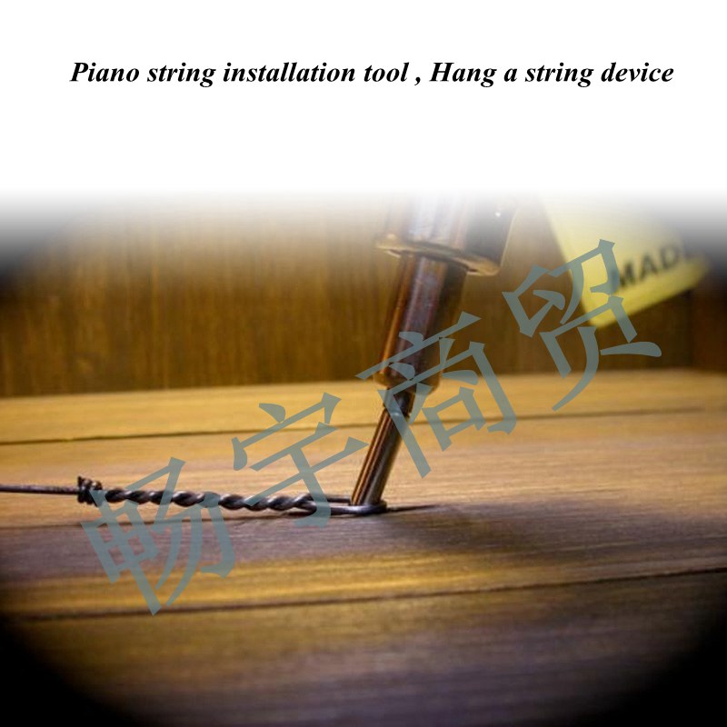 Piano tuning tools accessories Piano string instal... – Grandado