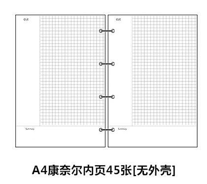A4 Notebook Cover Matte Translucent Loose-leaf Bus... – Grandado