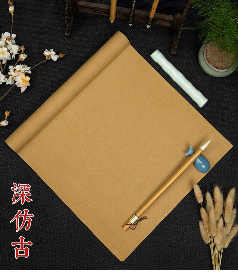Batik Xuan Paper Rijstpapier Chinese Calligraphy R... – Vicedeal