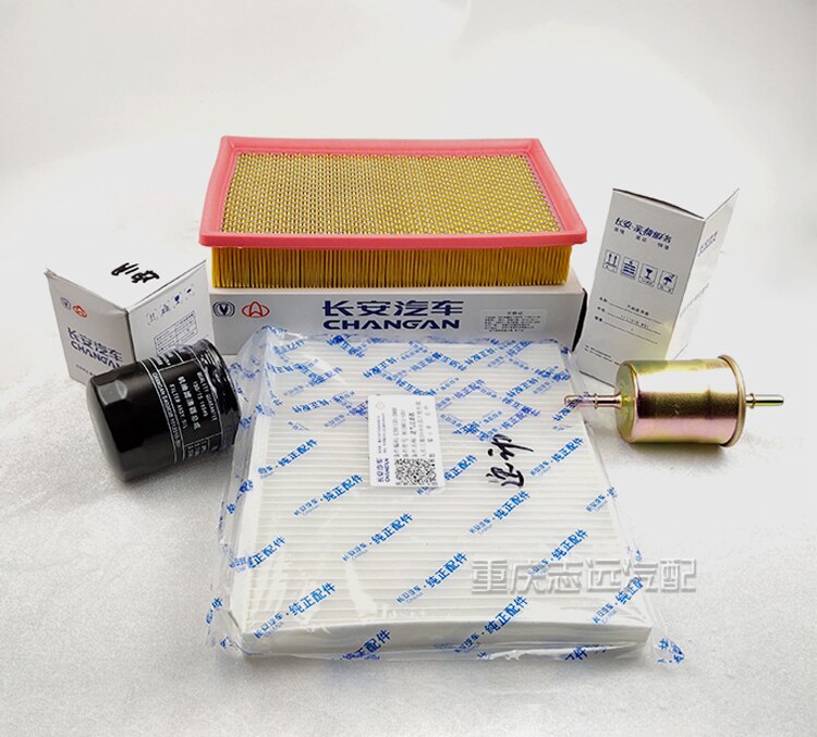Filter set for CHANGAN EADO air filter+oil filter+... – Grandado