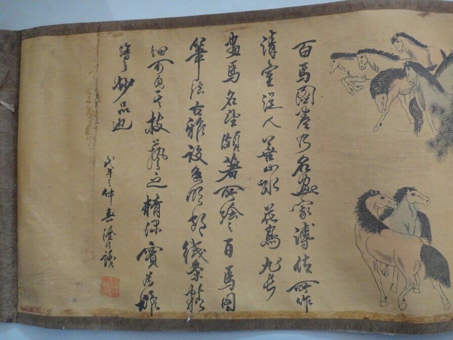Chinese Ancient Picture Silk Paper "100 Horse " Sc... – Grandado